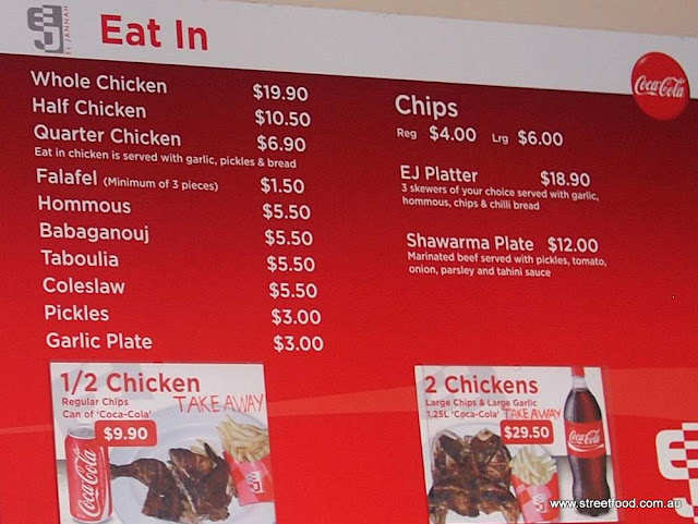 B-Kyu: El Jannah Charcoal Chicken ~ Lebanese - Granville