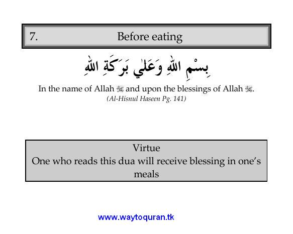 ISLAMIC ARTICLES (GatewaytoQuran): The Sunnats Of Eating