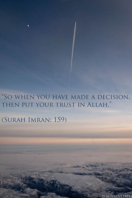 10 Beautiful Ayah From the Holy Quran - Articles about Islam