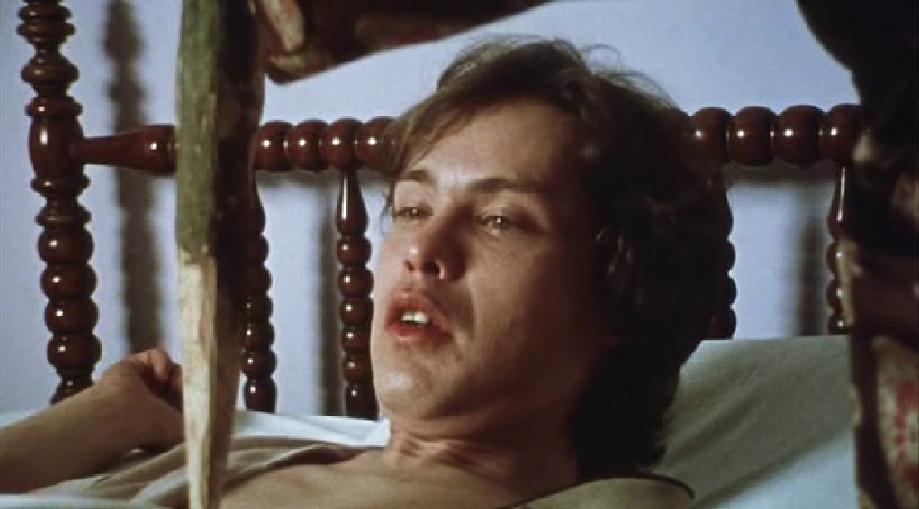 The Bloody Pit of Horror: Martin (1977)