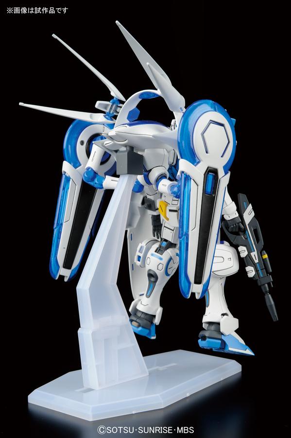 HG 1/144 Gundam G-Self Perfect Pack - Release Info, Box art and ...