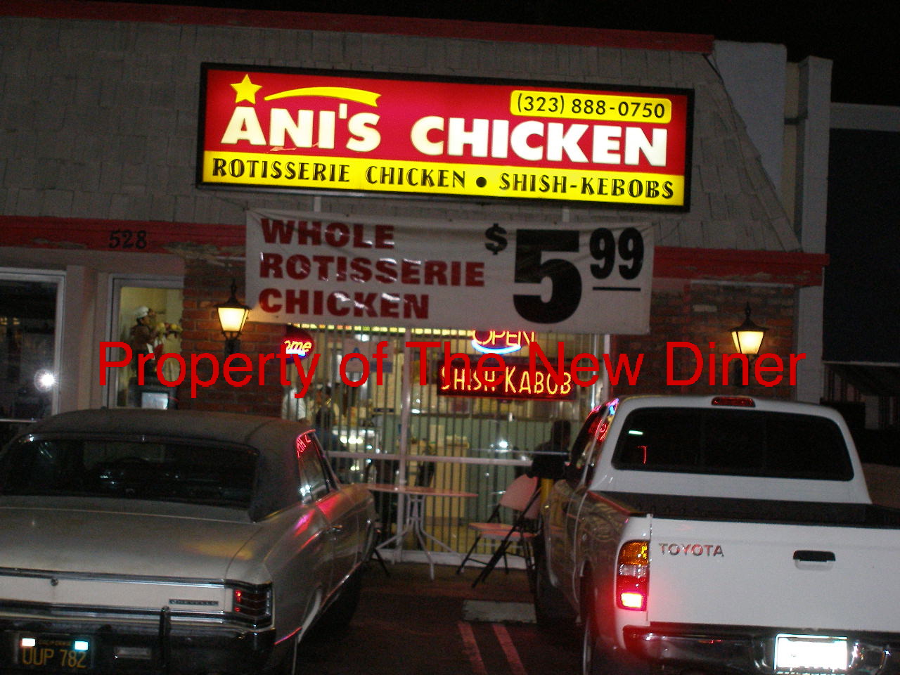 The New Diner: Ani's Chicken