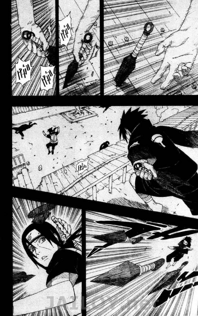 testdsd: Naruto เล่ม 44 : ตอนที่ 403 - ตอนที่ 412