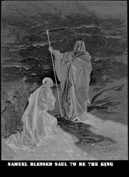 Spirituality: Prophet Samuel