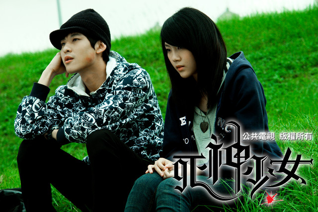 A Drama Filled World: Final Thought, Highlights, Review, Cast, Comments ...