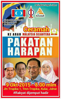 SOLIDARITI KEADILAN LAYANG2 : Harapan Baru Rakyat Malaysia Bermula Di Johor