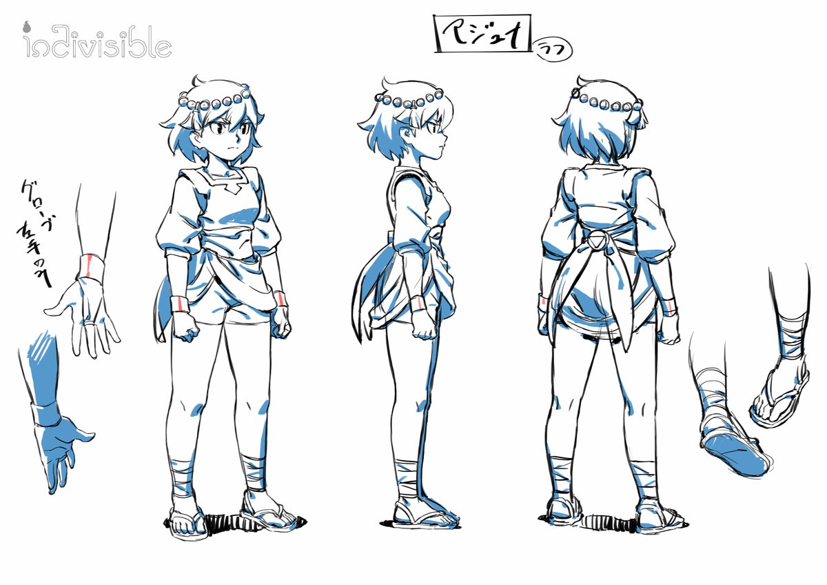 Anime Feet: Indivisible: Ajna