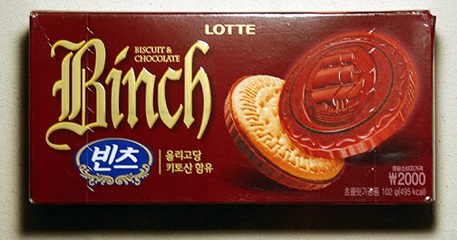 LASeoulGuy's Experiences Living Abroad and Living in America: Why Do ...