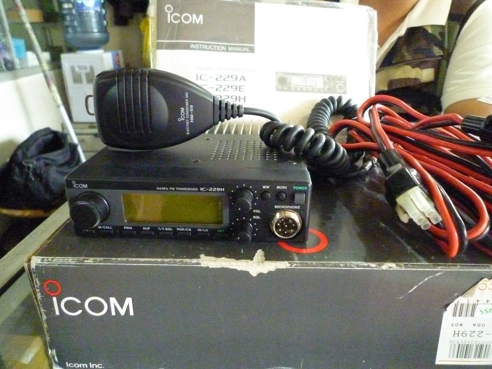 RADIO-MARKET: ICOM IC-229H NEW OLD STOCK