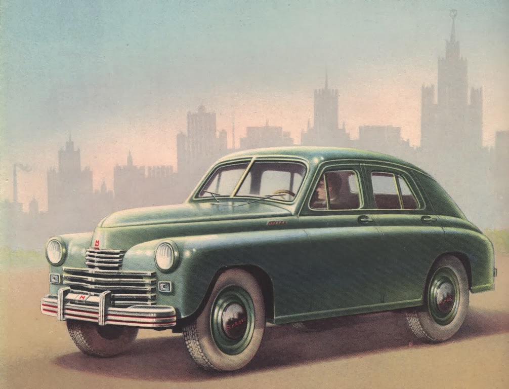 autoArchiwum | CZYTELNIA: GAZ M20 POBIEDA – ZWYCIĘSTWO!