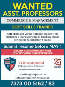 tn govt jobs: VLB Janakiammal College of Arts and Science