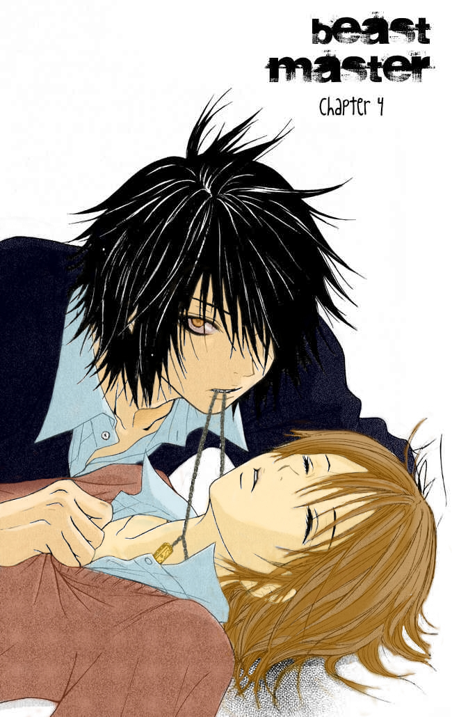 El rincón perdido: Reseña Manga: Beast Master