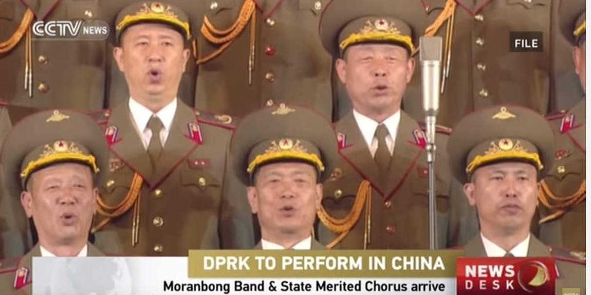 Two DPRK music groups to perform in China | Hirachyan Blog