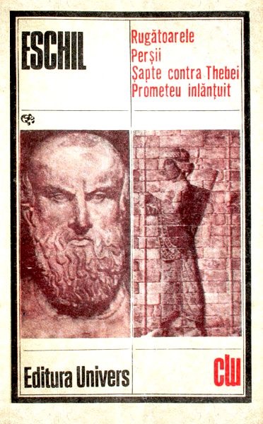 chestii livreşti - un blog de cărţi : „rugătoarele. perșii. șapte ...