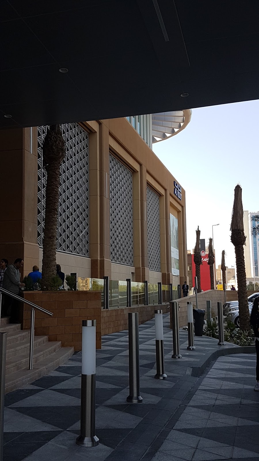 Life in Kuwait Blog: Al Kout Mall 2018