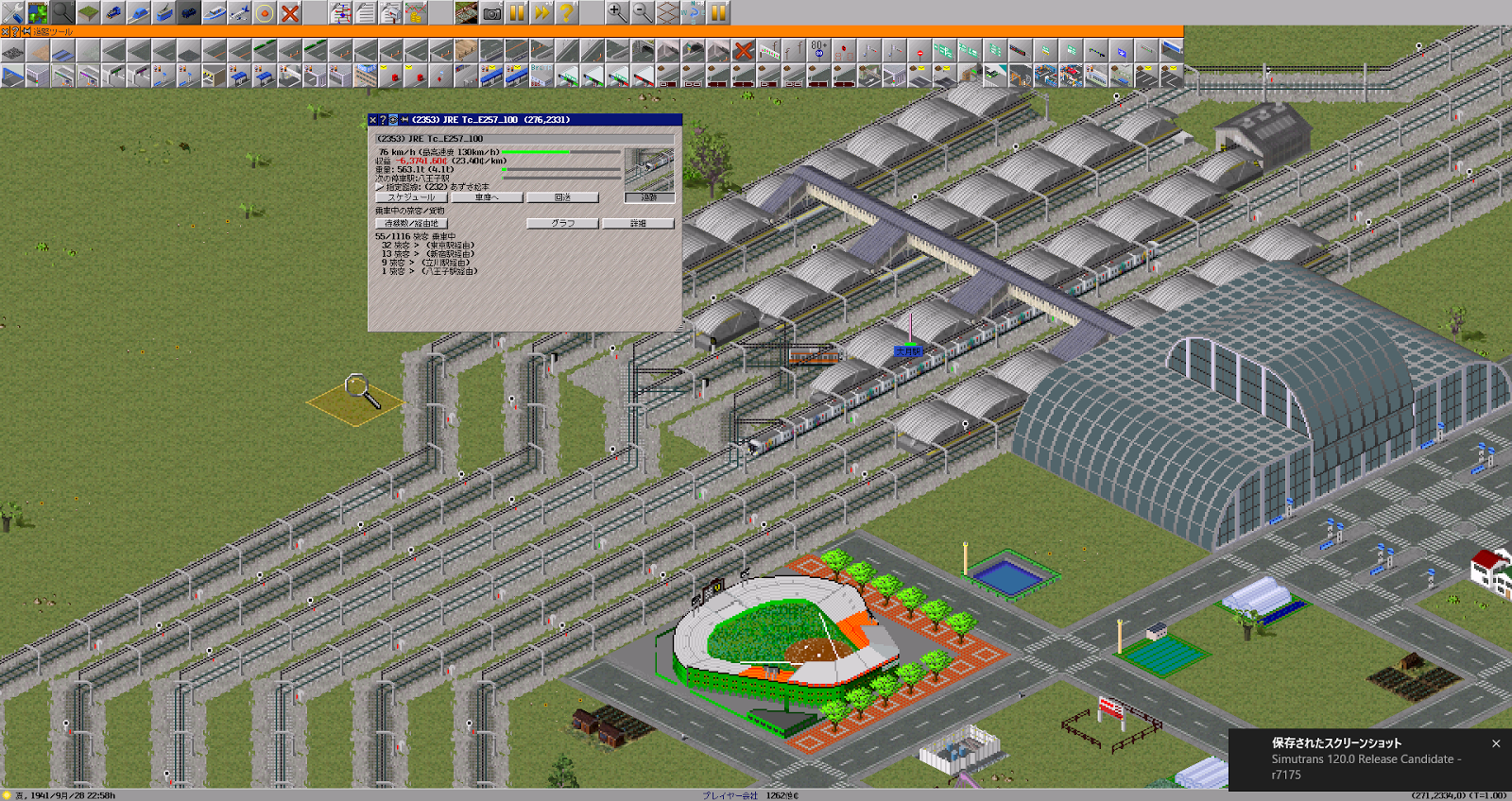 こなのsimutransなど鉄道系フリーソフトなブログ: simutrans広大マップ開発記23