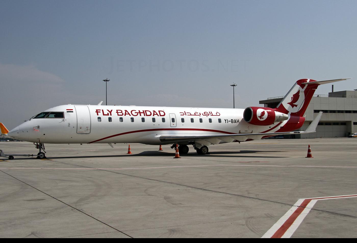 Sky News: Fly Baghdad - New Iraqi Airline