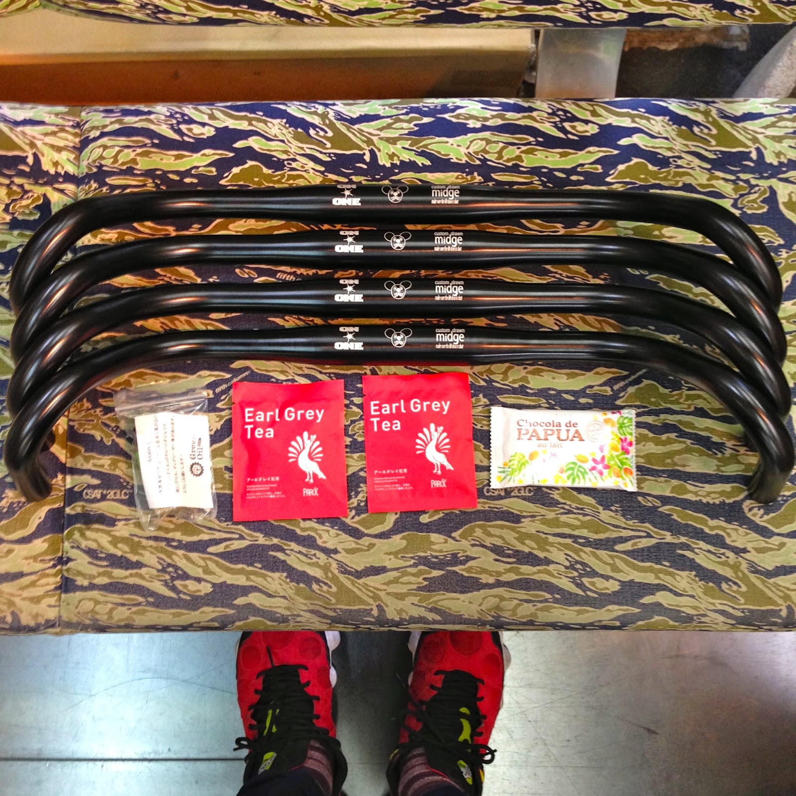 EThss: ON ONE midge bar