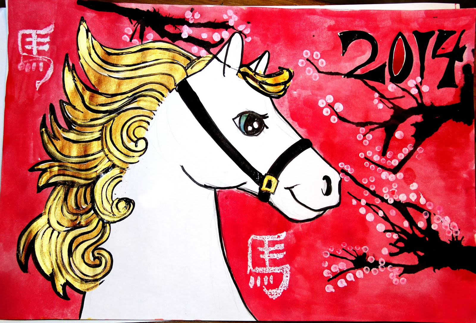 smART Class: 2014 Year of The Horse