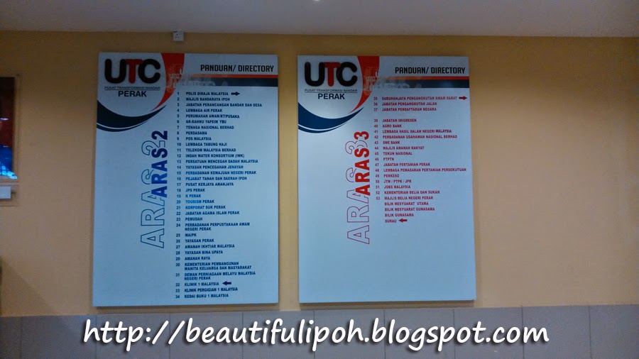 Beautiful Ipoh: Bougainvillea City: UTC Perak