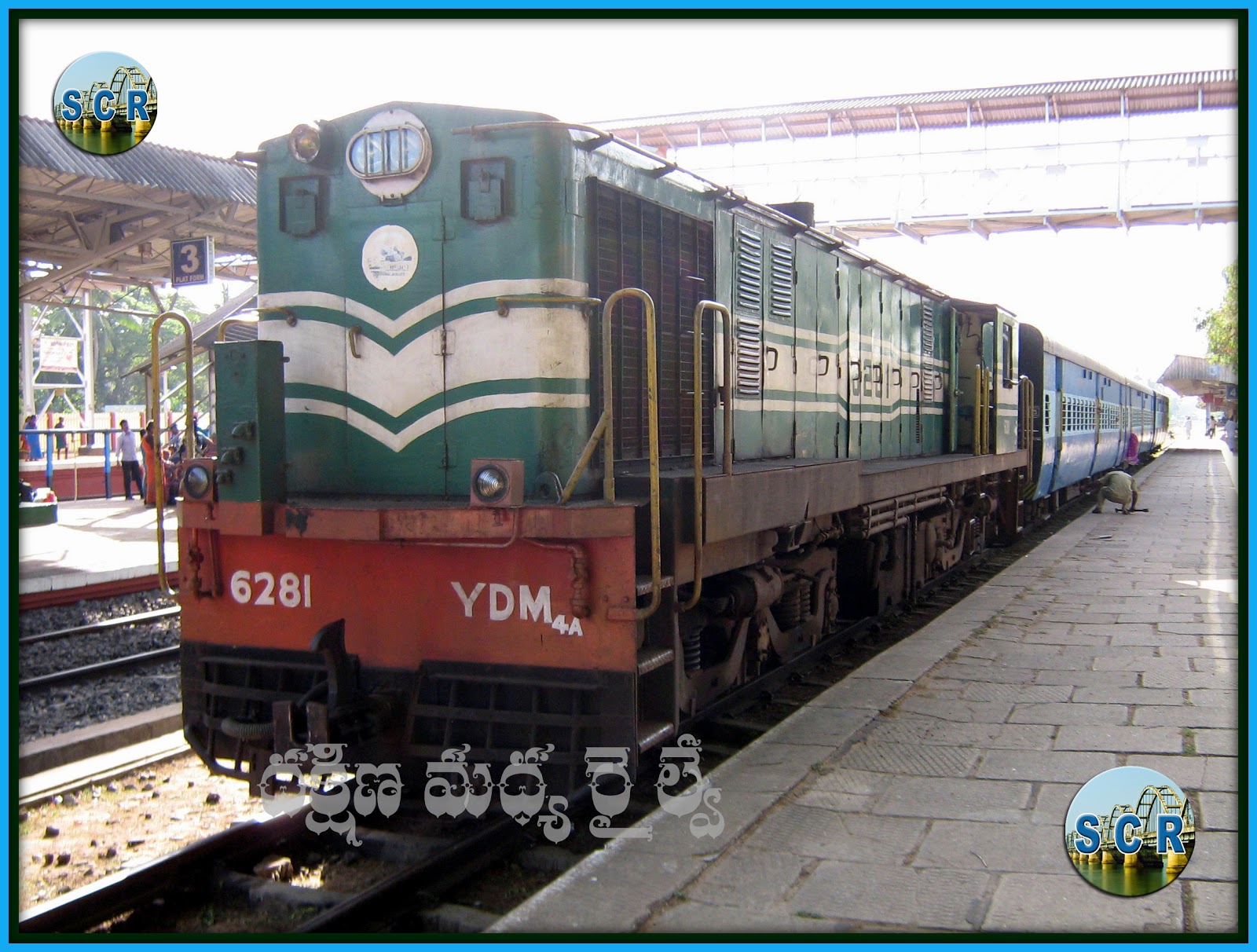 INCREDIBLE INDIAN RAILWAYS: DIESEL LOCOS - YDM 4A