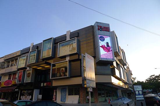 003: Number76 Bangsar ~ TenshiChn