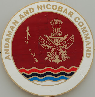 POLICE NEWS: Police Awards: Andaman & Nicobar Police: Cop who probed ...