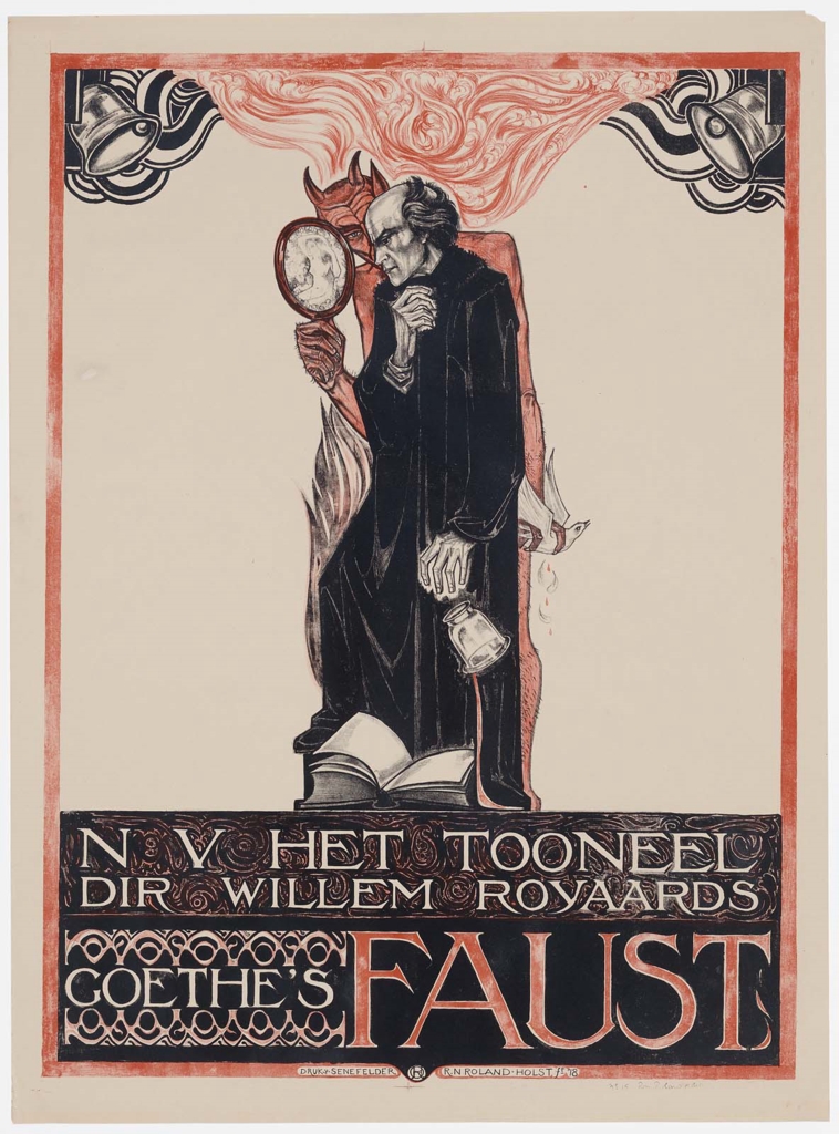 Faust The Movie 1926: febrero 2017