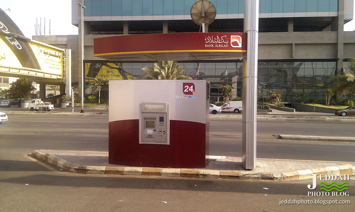 Jeddah Photo Blog: An ATM Machine of Bank AlBilad