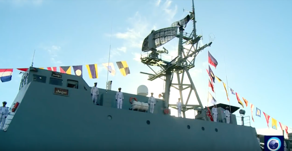 Military and Commercial Technology: Iran’s navy on Saturday launched a ...