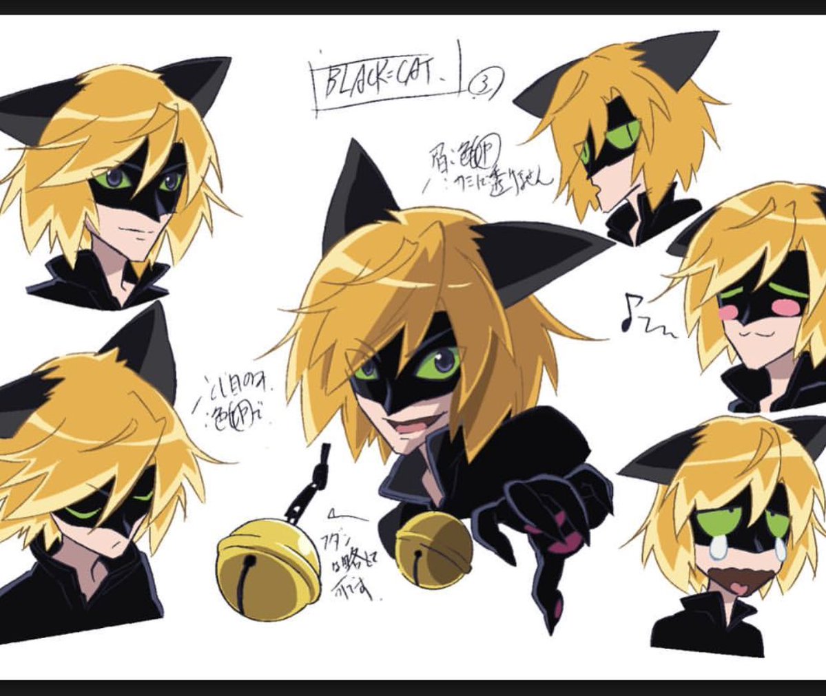 El Cielo no es un Límite: Miraculous Ladybug- arts de PV 2D!!!!