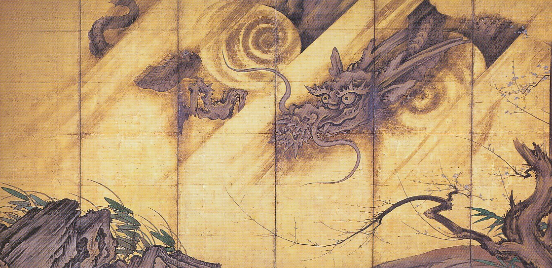 Ichijoji: The Glories of the Kyoto Kano School: Kano Sanraku and Kano ...