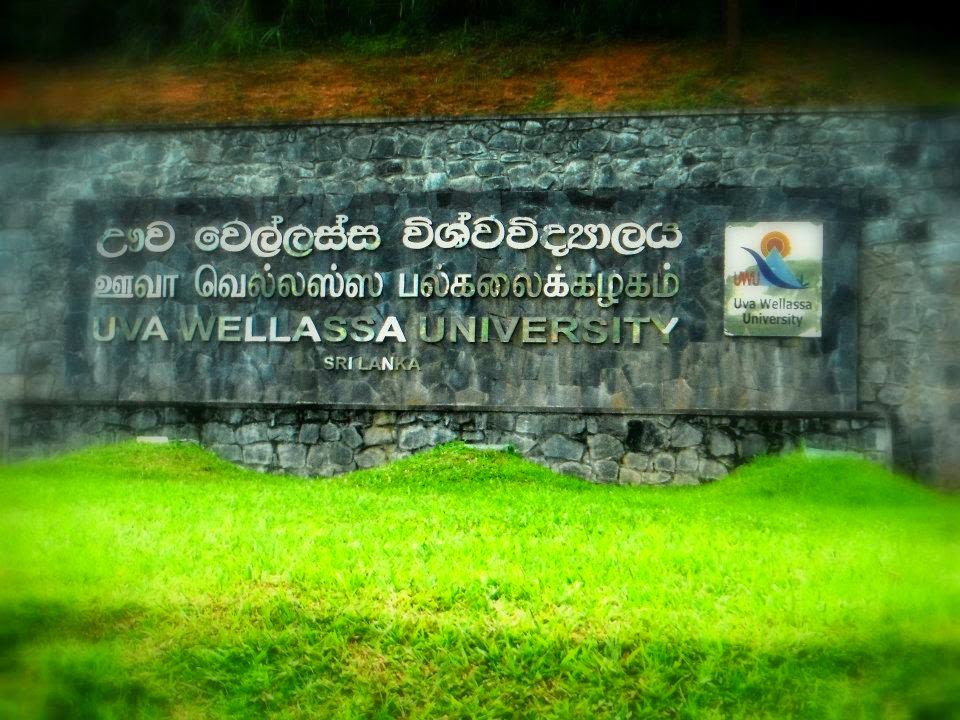 computer express: Beauty of uva wellassa university