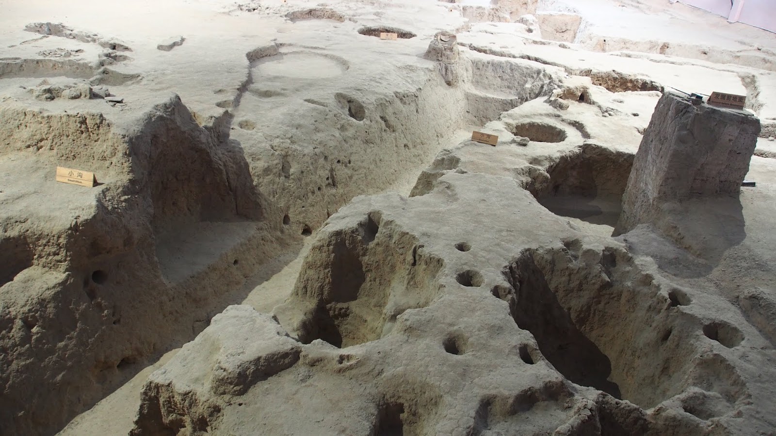 Life With a View: Banpo Village, Xi'an