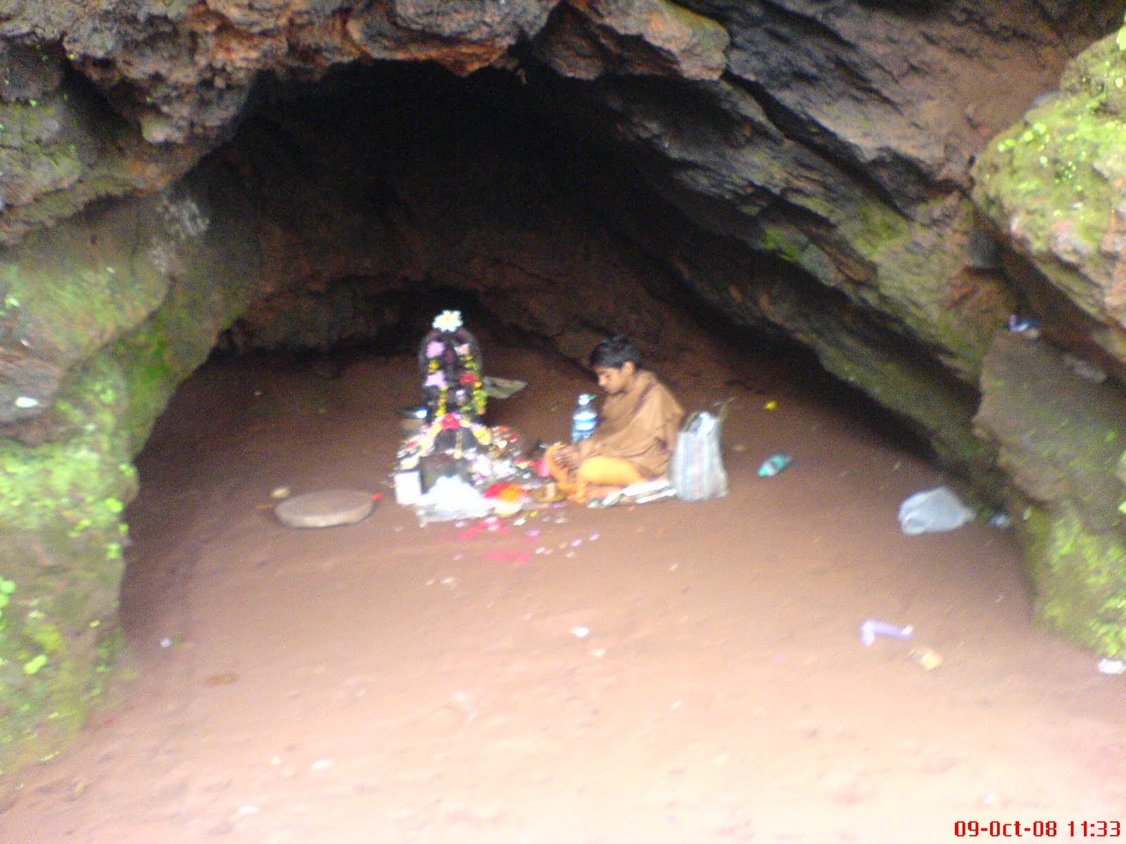 Some Thoughts: Kudajadri