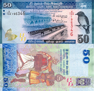 WORLD OF CURRENCY: SRI LANKA 50 RUPEE NOTE