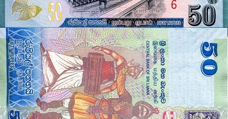 WORLD OF CURRENCY: SRI LANKA 50 RUPEE NOTE