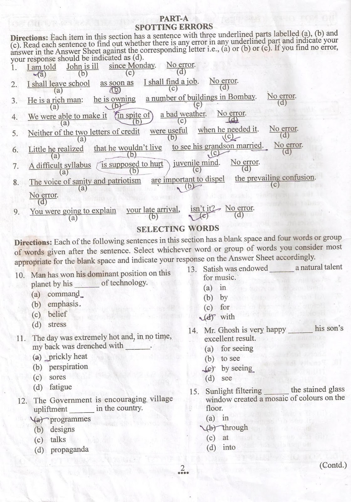 NDA PREVIOUS QUESTION PAPER| NDA NA PREVIOUS YEAR QUESTION PAPERS WITH ...
