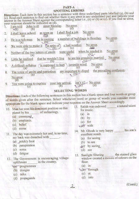 NDA PREVIOUS QUESTION PAPER| NDA NA PREVIOUS YEAR QUESTION PAPERS WITH ...