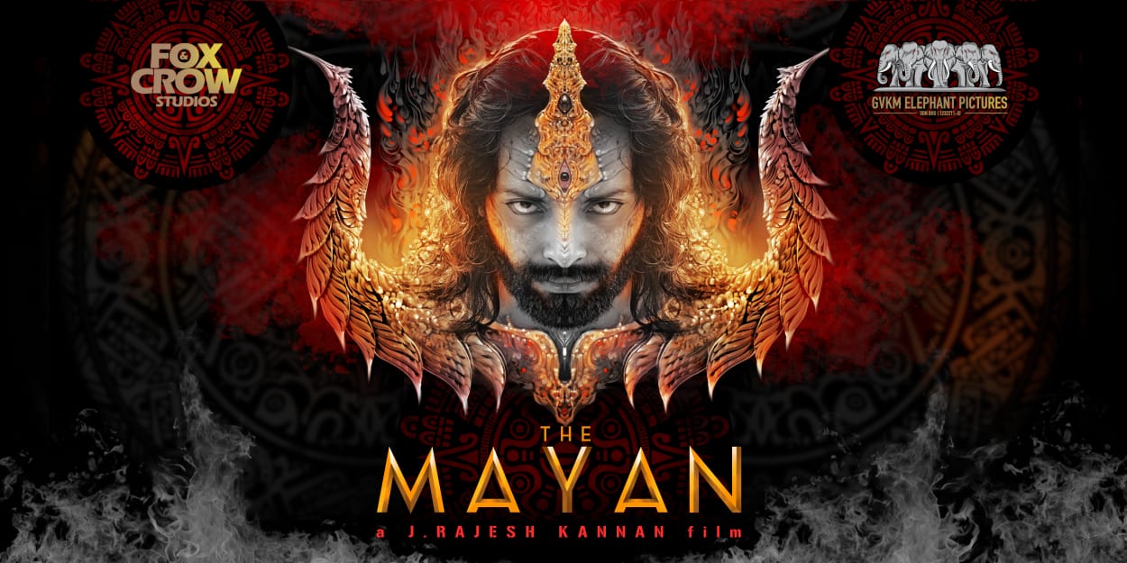 Mayan Grand teaser launched