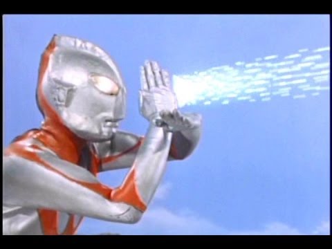 Ultraman Episode #1 - Ultra Operation No. 1