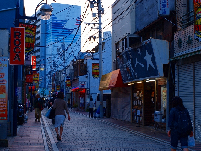 Explore Japan from Kanagawa: Exploring Yokosuka by Dennis