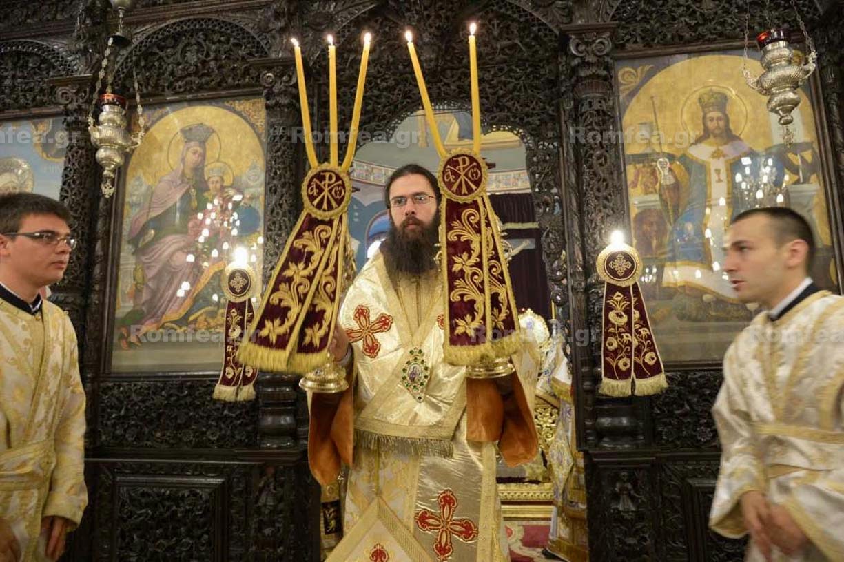 ORTHODOX CHRISTIANITY THEN AND NOW: The Youngest Bishop in the Orthodox ...