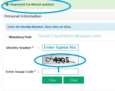 CHECK FINGER PRINT ENROLLMENT STATUS