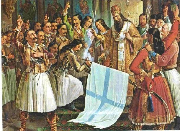 ΧΡΗΣΤΟΣ ΜΠΛΕΤΣΑΣ: ΘΕΑΤΡΙΚΟ ΓΙΑ ΤΗΝ ΕΛΛΗΝΙΚΗ ΕΠΑΝΑΣΤΑΣΗ ΤΟΥ 1821: ΟΙ ...