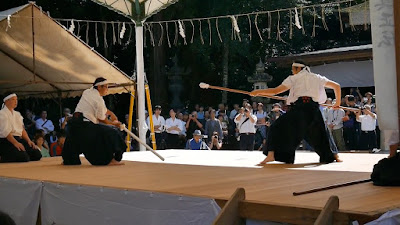 Spear (Yari) in Kashima Shinto Ryu 鹿島新当流 (Suyari)