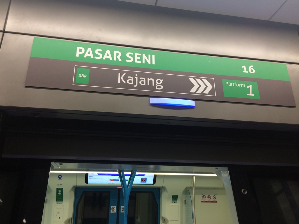 Kuala Lumpur Walk Pics : LRT Pasar Seni to MRT Pasar Seni - 2 minutes