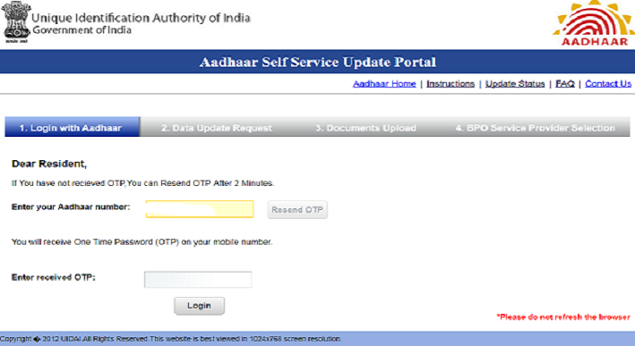 traffic: How to update or correct Aadhaar