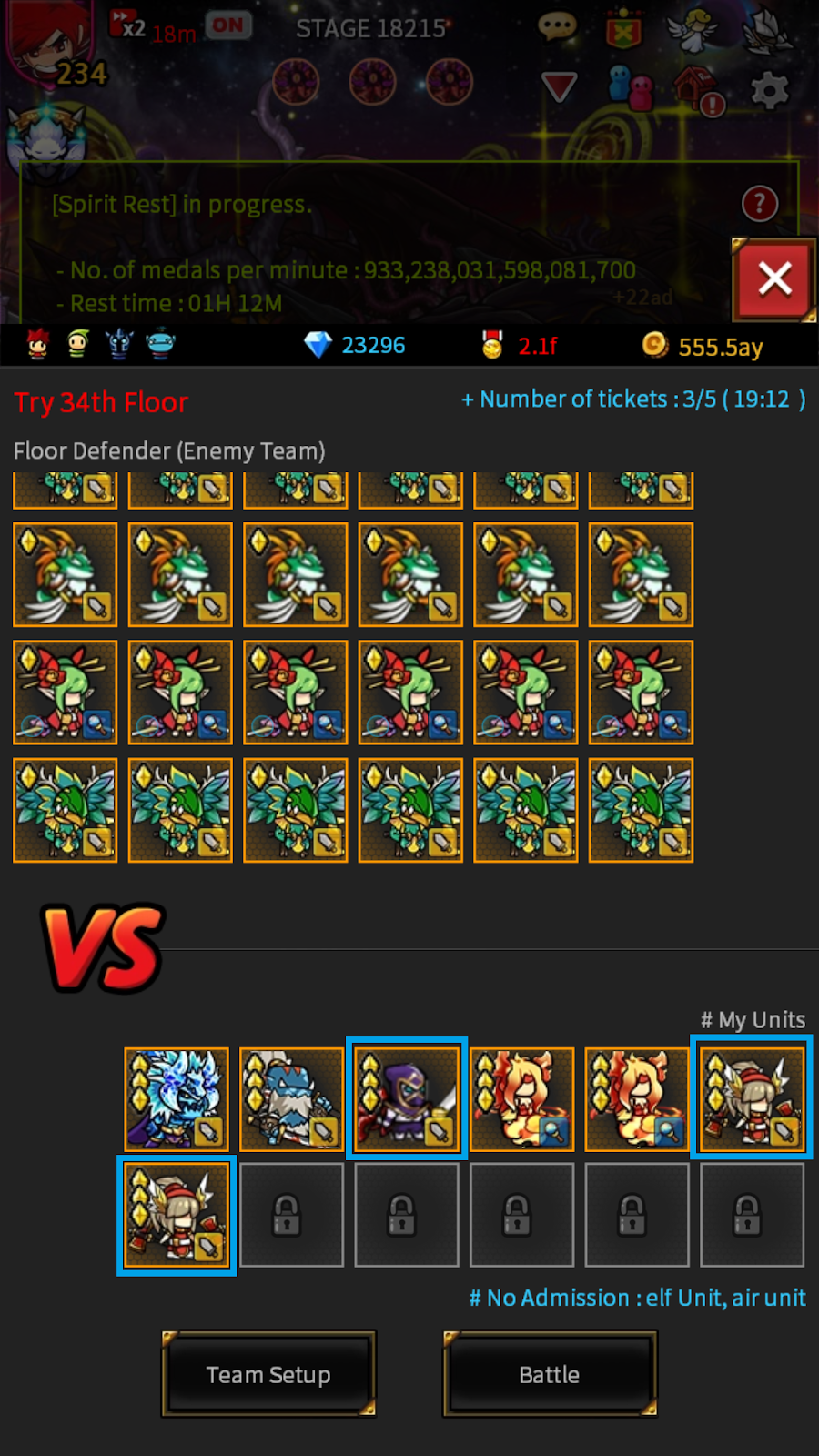 Tower of Trials Solution (Floor 34): T1 Wolf Warrior, T1 Unicorn Knight ...