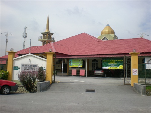 TABUNG DERMA MASJID: Masjid Saujana Utama Sg Buloh, Selangor